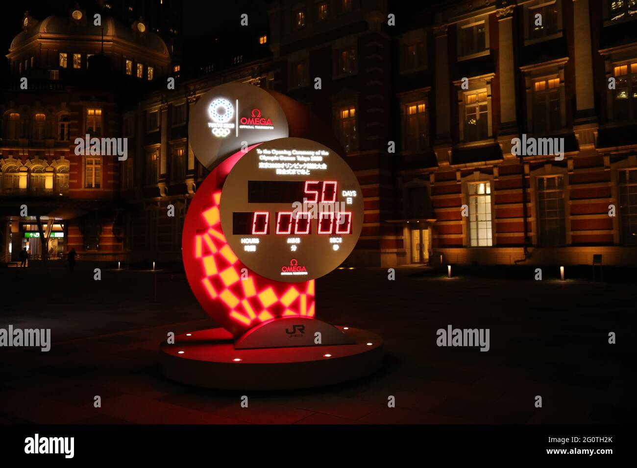 Tokyo. 3rd June, 2021. The countdown clock for the Tokyo 2020 Olympic ...