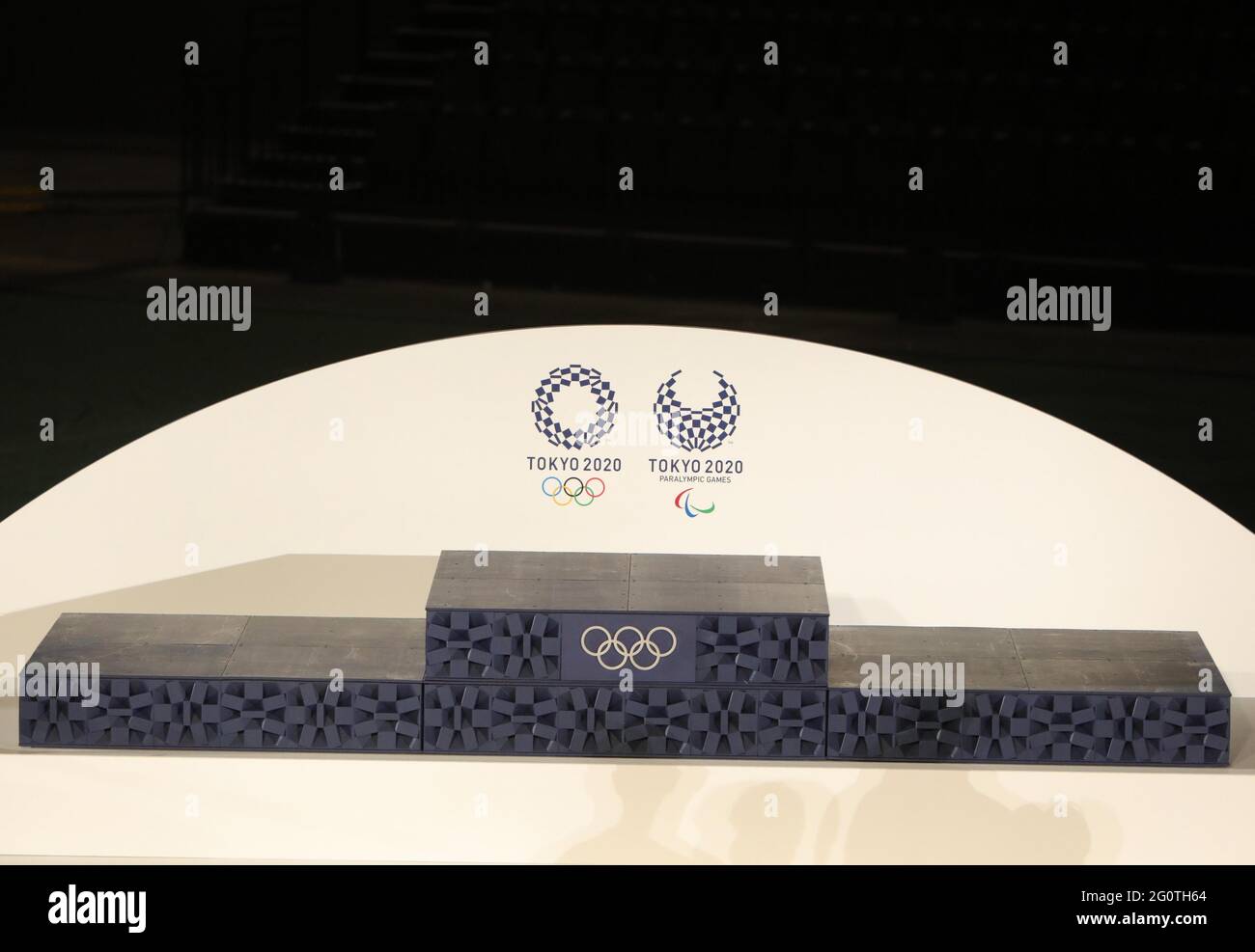 Tokyo. 3rd June, 2021. The podium is seen during an unveiling event of ...
