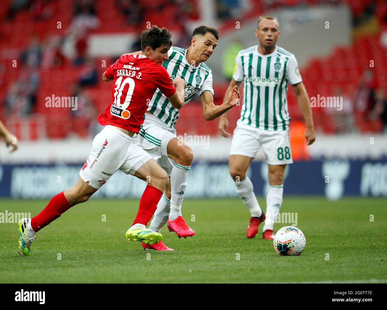 MOSCOW, RUSSIA, JULE 15, 2020. The 2019/20 Russian Football Premier ...