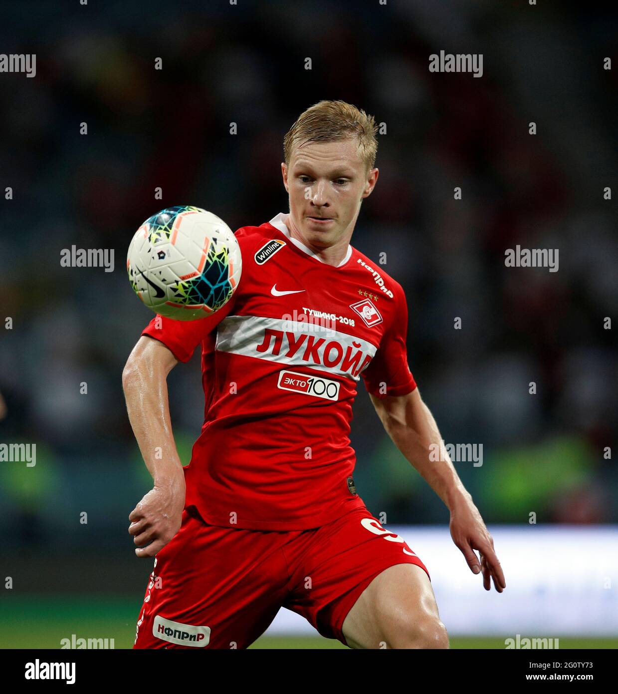 SOCHY, RUSSIA, JULE 11, 2020. The 2020/21 Russian Football Premier ...