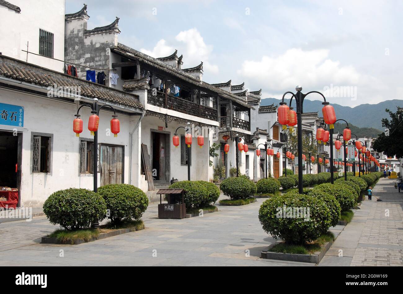 Wuyuan road hi-res stock photography and images - Alamy