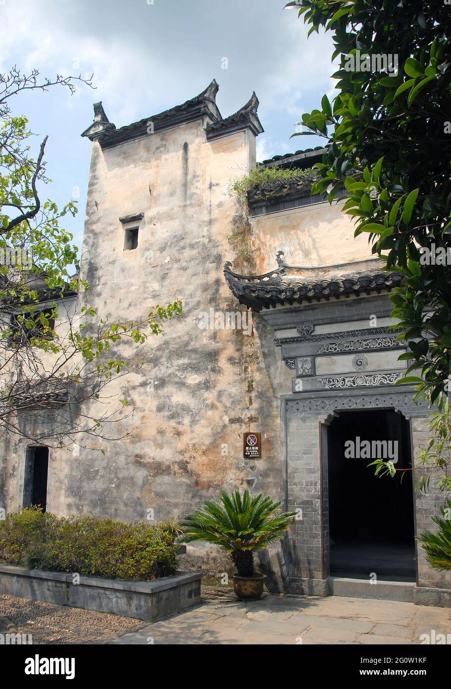 Jiangwan in Wuyuan County, Jiangxi Province, China. Traditional old ...