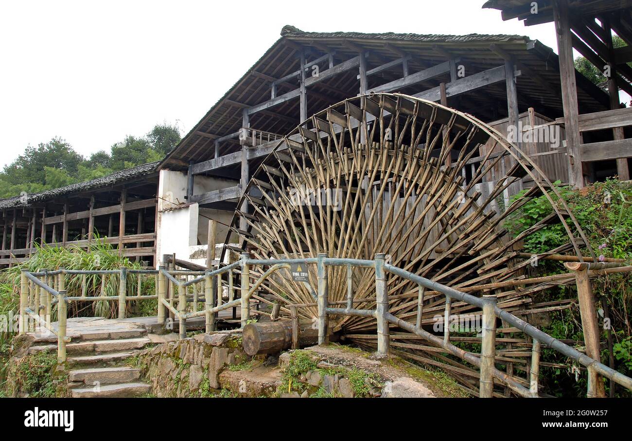 Ancient waterwheel hi-res stock photography and images - Alamy