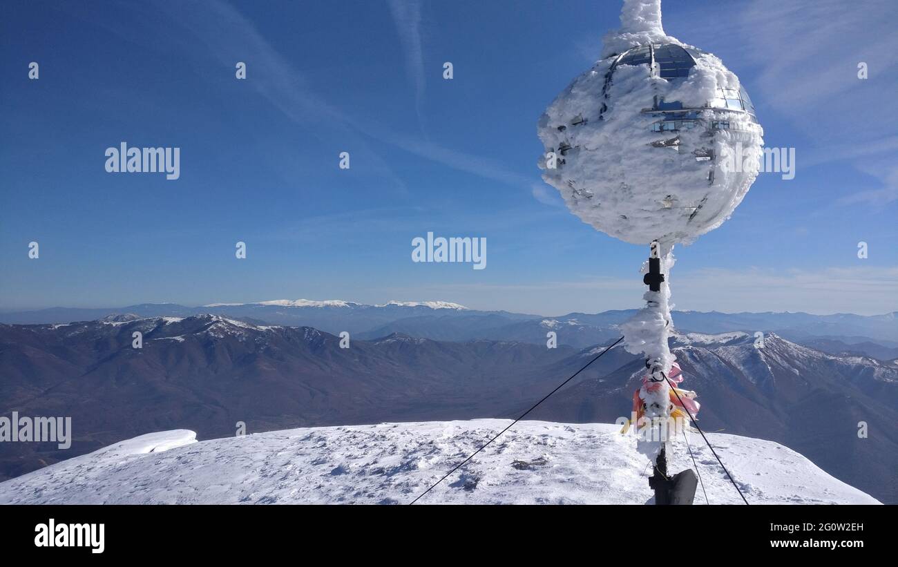Ball mountain hi-res stock photography and images - Alamy