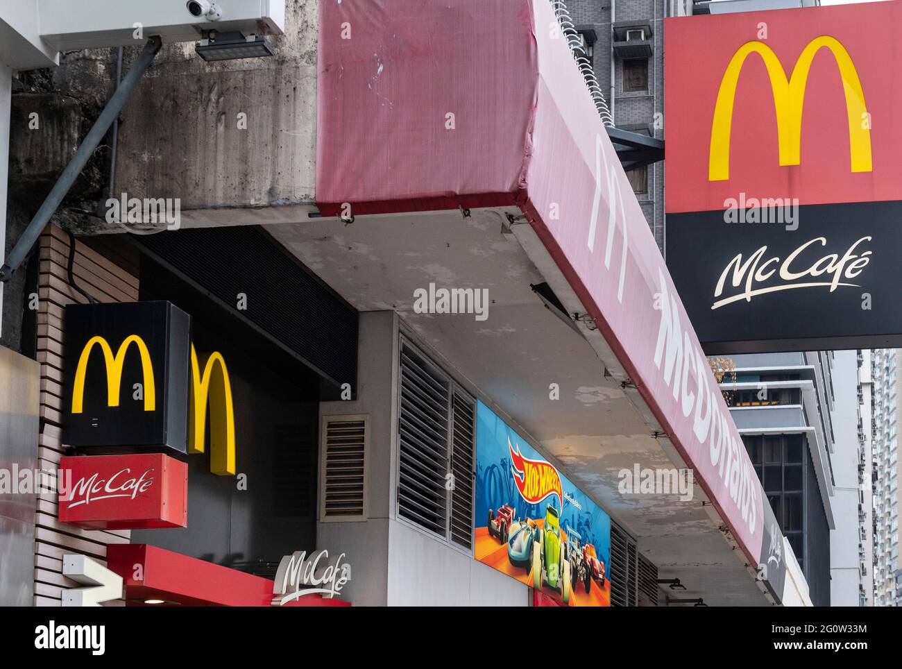 American multinational fast-food hamburger restaurant chain, McDonald's ...