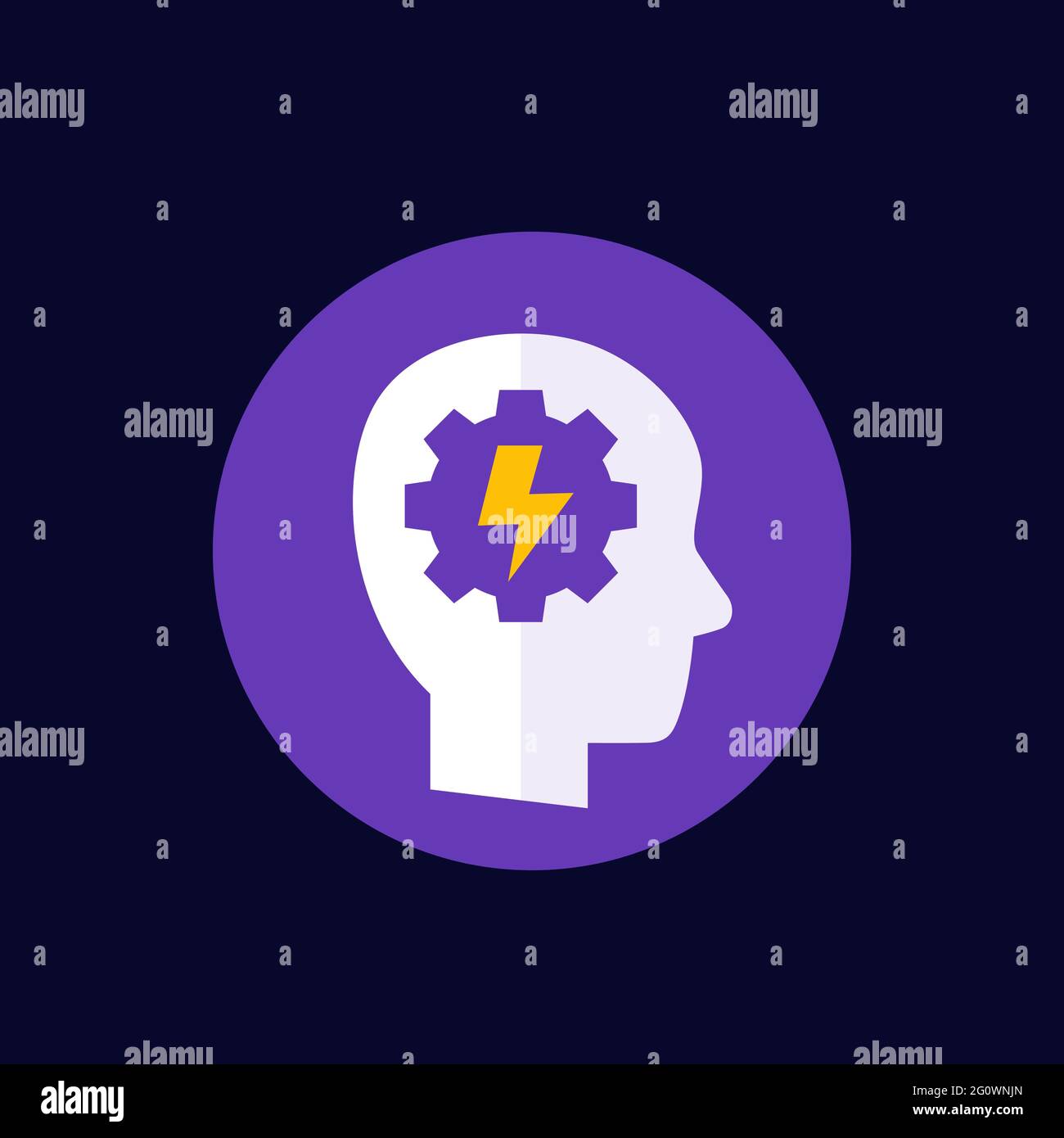 ability icon with head and gear, vector Stock Vector Image & Art - Alamy