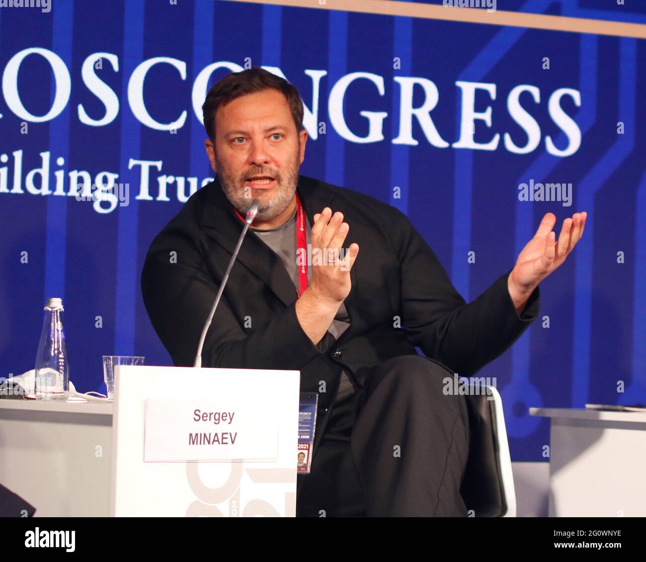 Saint Petersburg, Russia - 3 June 2021: St. Petersburg International Economic Forum 2021 (SPIEF ...