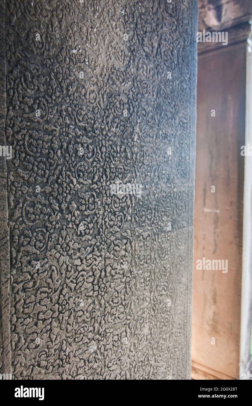 Part of the angkor wat complex hi-res stock photography and images - Alamy