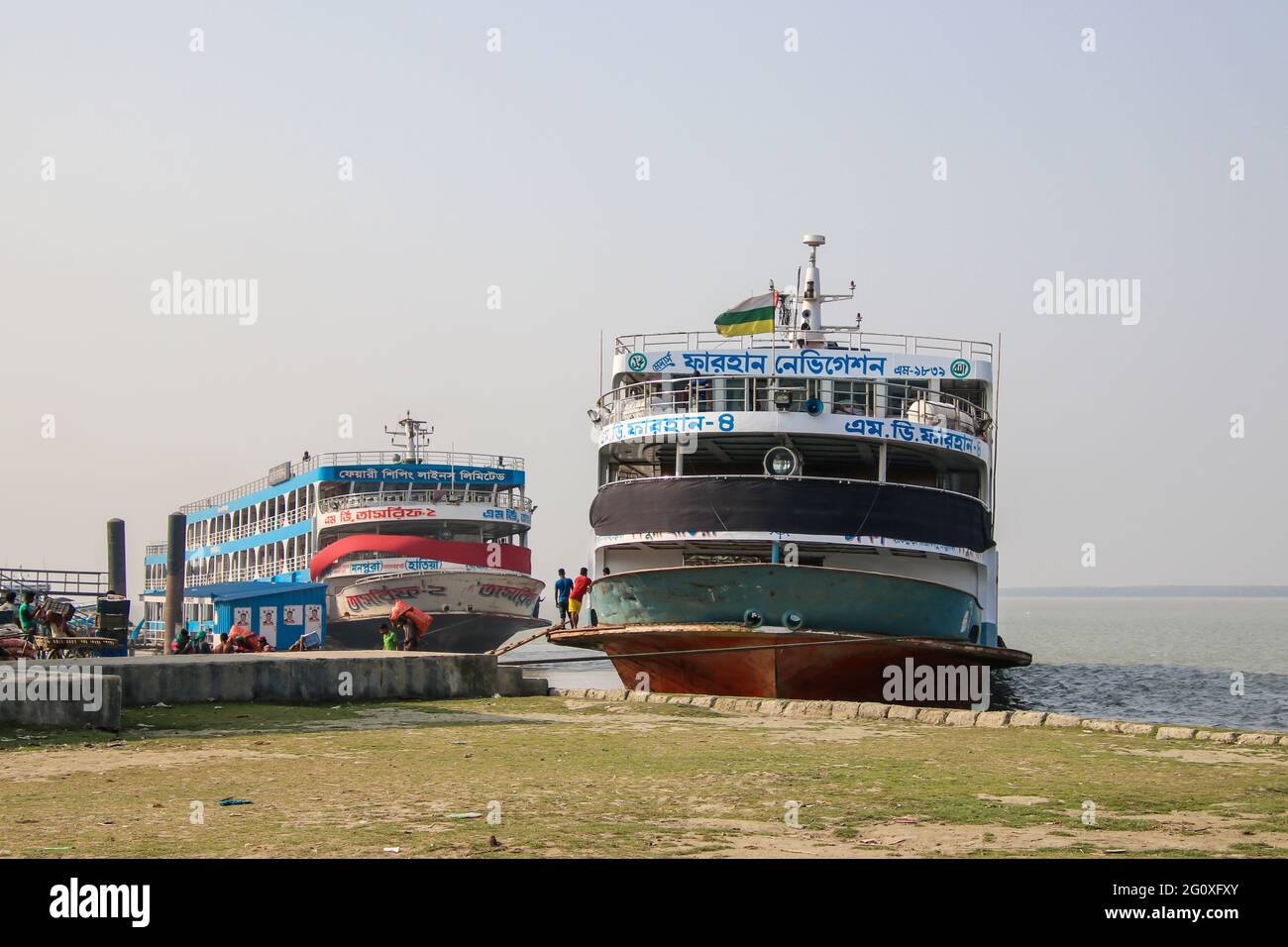 Hatiya, Bangladesh : Hatiya Island - The Land of peace Stock Photo - Alamy