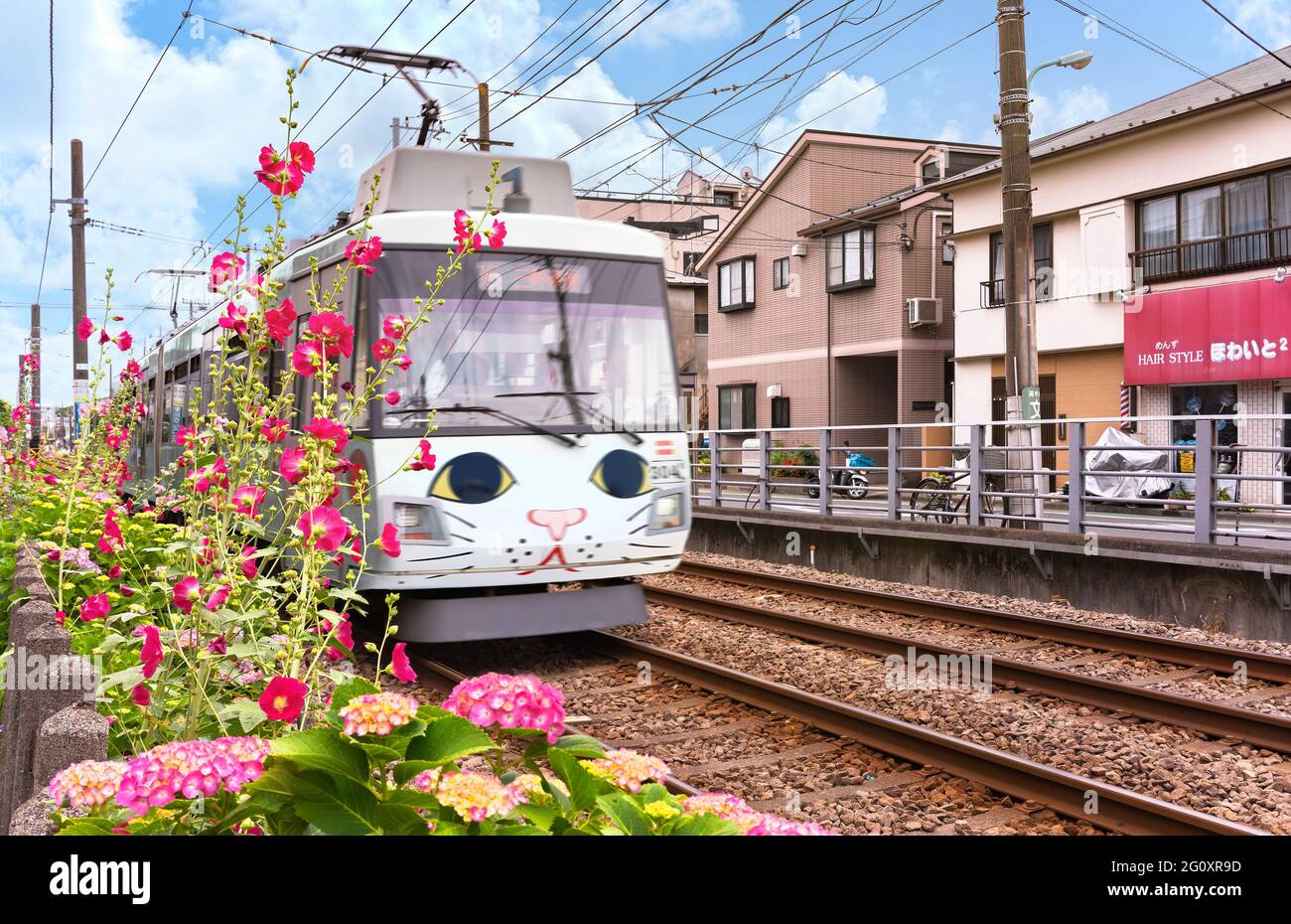 Tokyu setagaya line setagaya station hi-res stock photography and ...