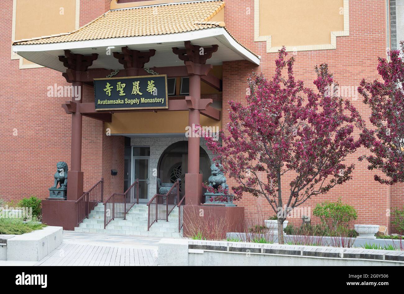 Avatamsaka monastery hi-res stock photography and images - Alamy