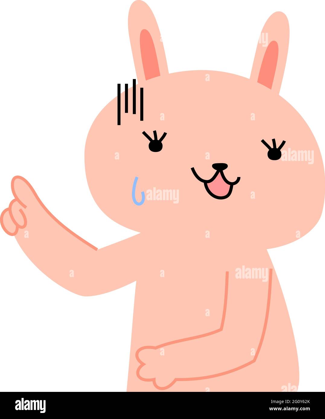 This is a illustration of rabbit that guides you by pointing your ...