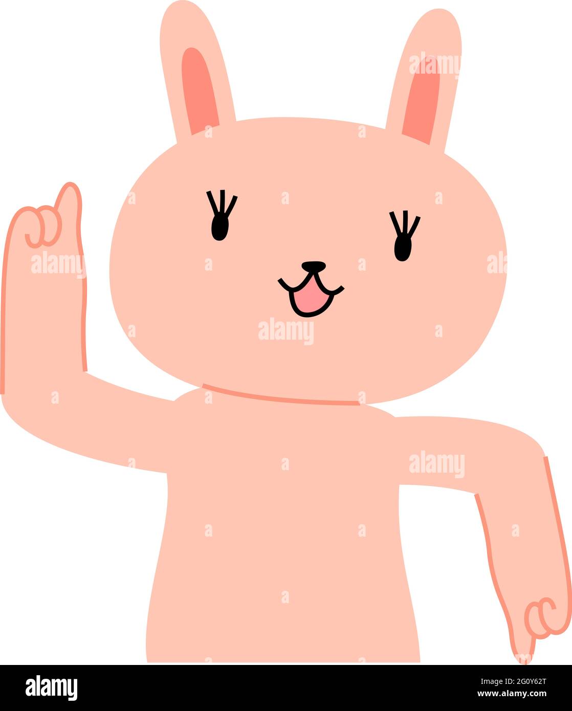 This is a illustration of rabbit that guides you by pointing your ...