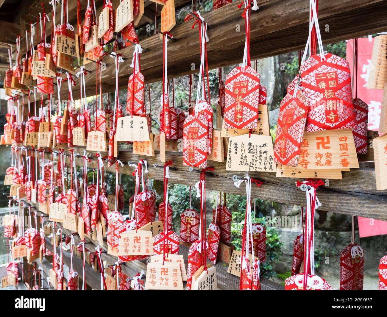 Naruto, Japan - April 2, 2018: Ema tablets with worshippers wishes on ...