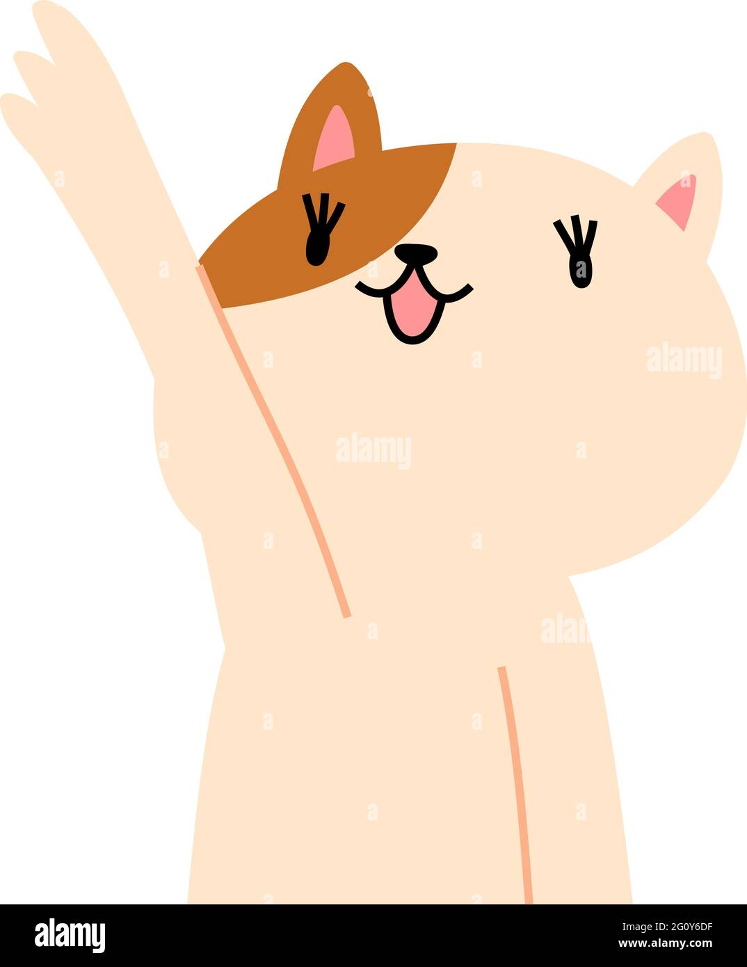 This is a illustration of cat that guides you by pointing your finger ...