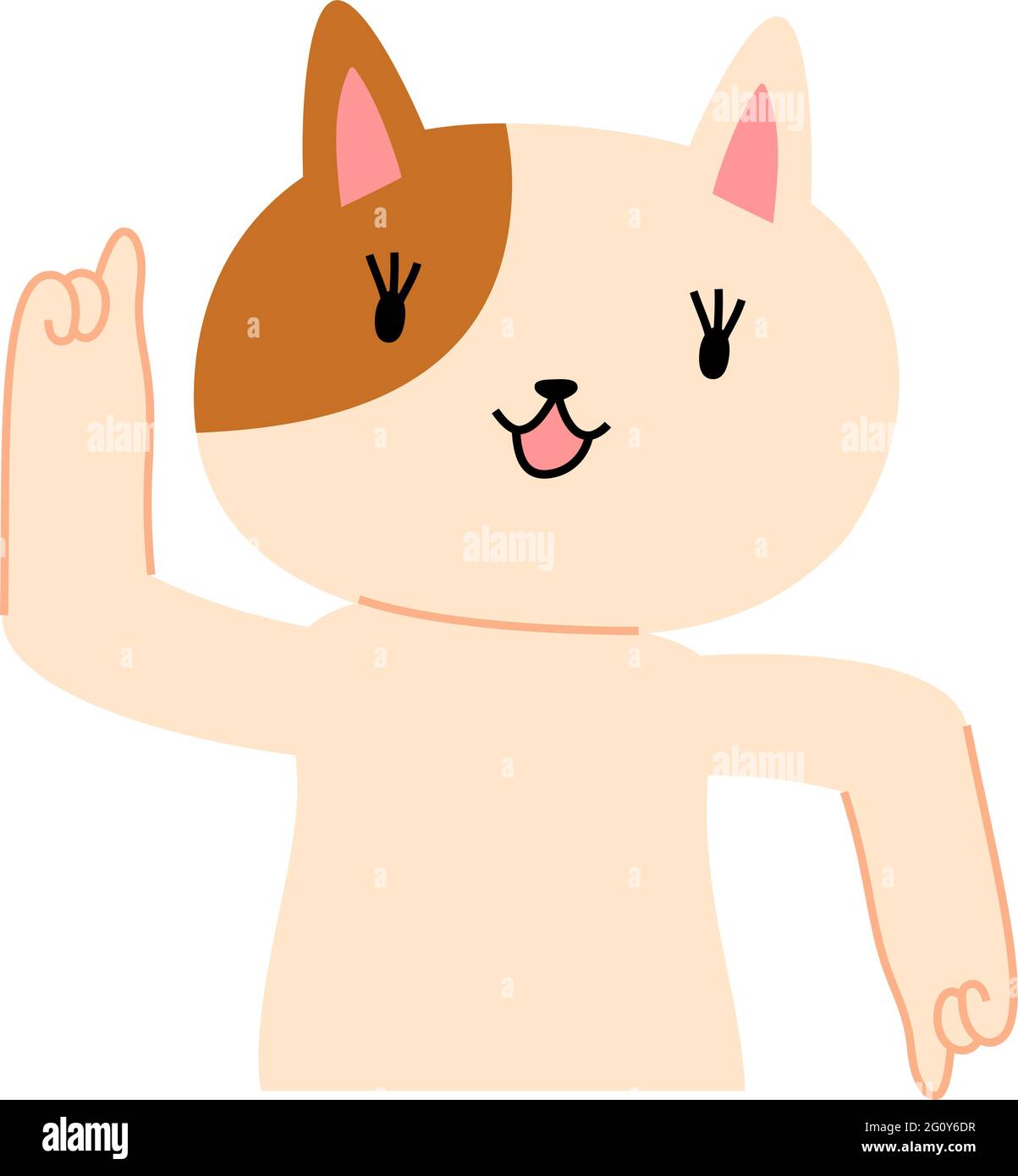 This is a illustration of cat that guides you by pointing your finger ...