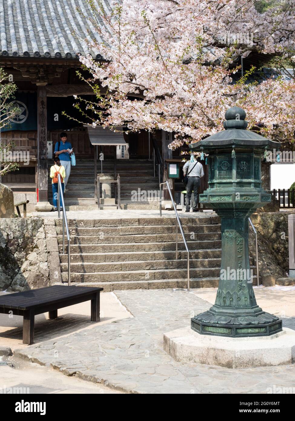Naruto, Japan - April 2, 2018: Springtime in Dainichiji, temple number ...