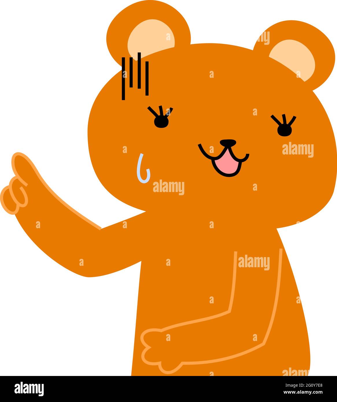 This is a illustration of bear that guides you by pointing your finger ...