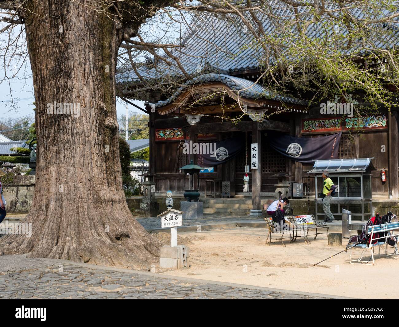 Tokushima, Japan - April 2, 2018: Walking pilgrims resting at Jizoji ...