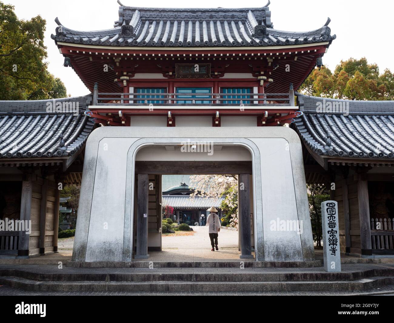 Anrakuji temple shikoku hi-res stock photography and images - Alamy