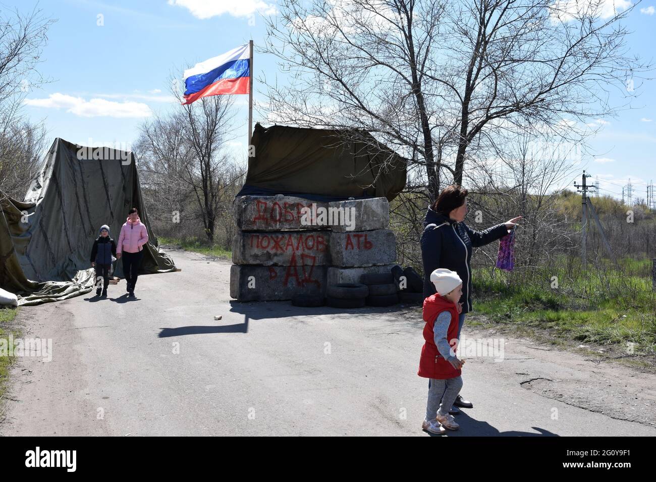 Our ladies film 2021 hi-res stock photography and images - Alamy