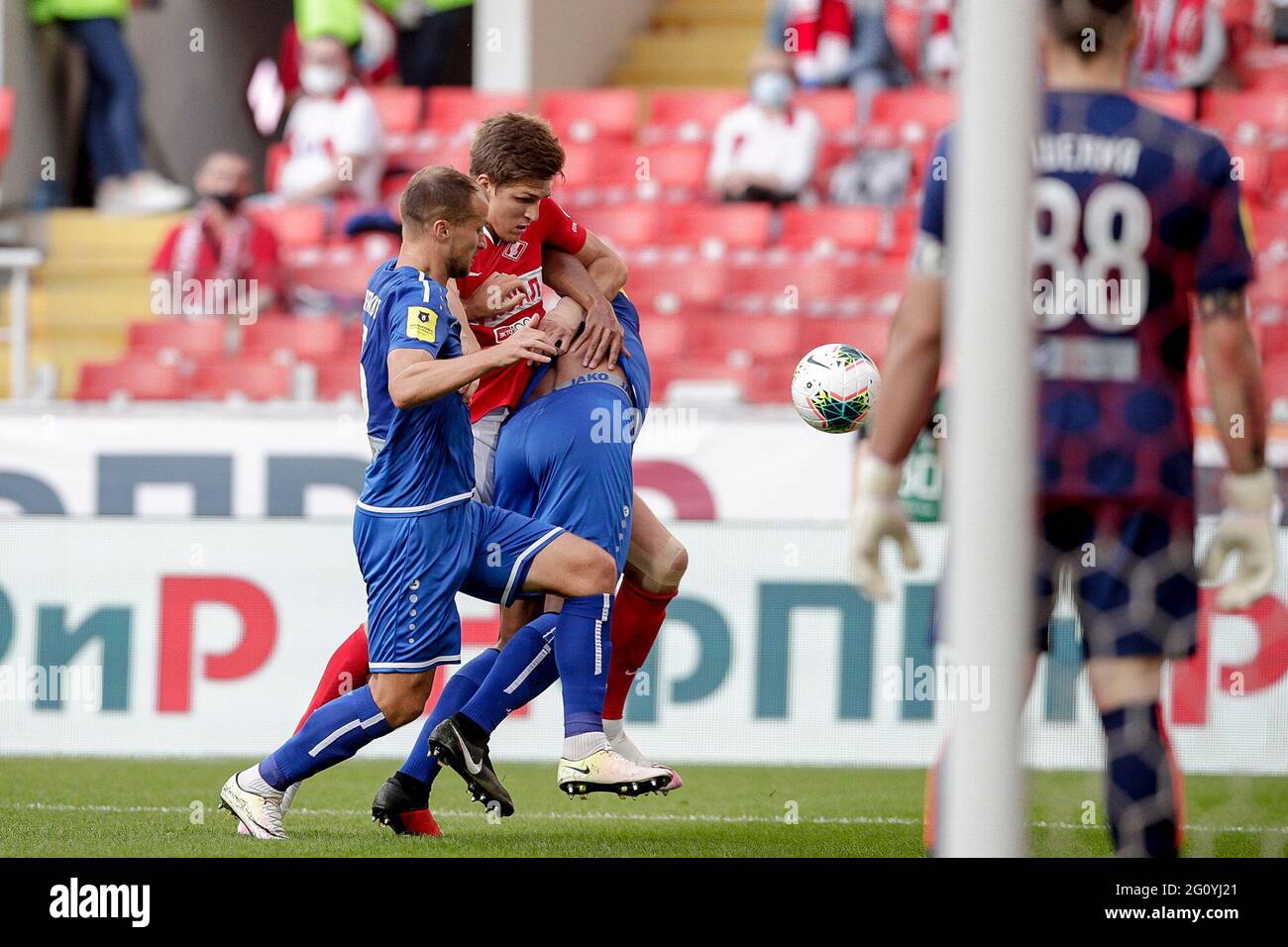 MOSCOW, RUSSIA, JULY 07, 2020. The 2019/20 Russian Football Premier ...