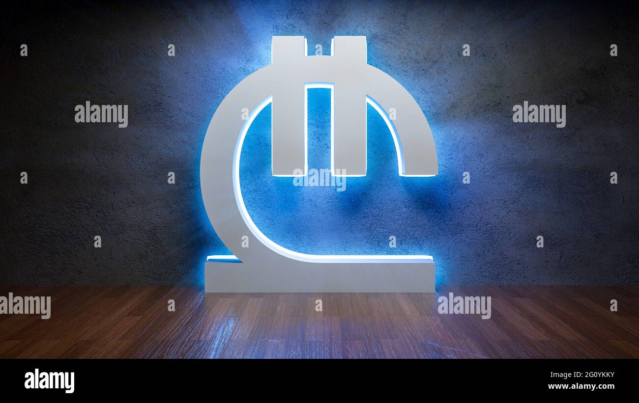 Symbol of Georgian lari glowing in empty concrete room as currency sign ...