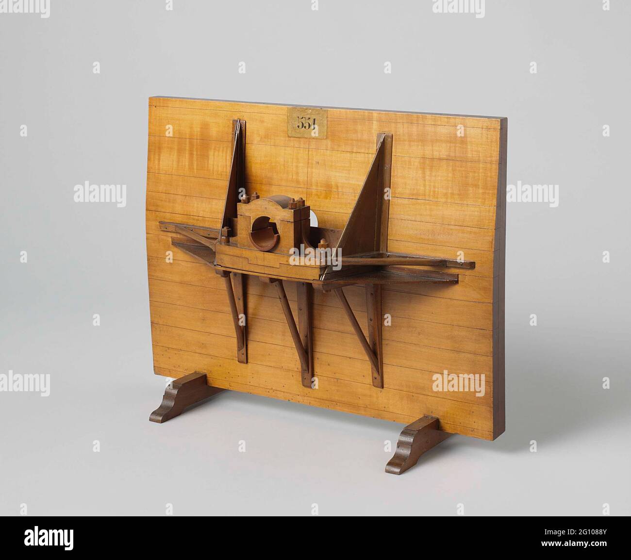 Paddle Shaft Support High Resolution Stock Photography and Images - Alamy