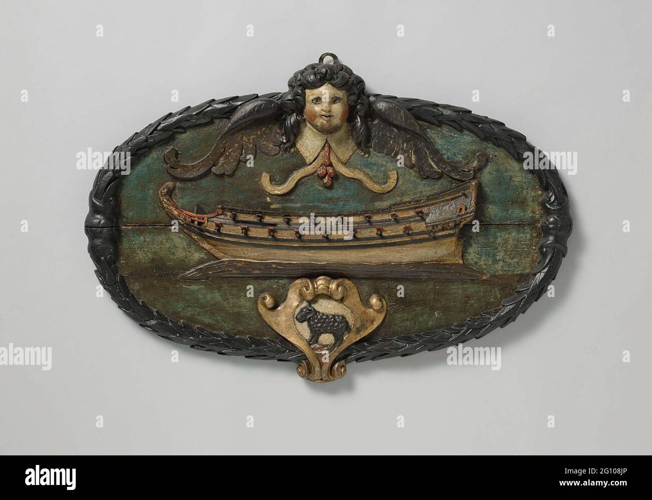 Sign of a Shipyard. Signboard of a shipyard yard, elongated oval ...