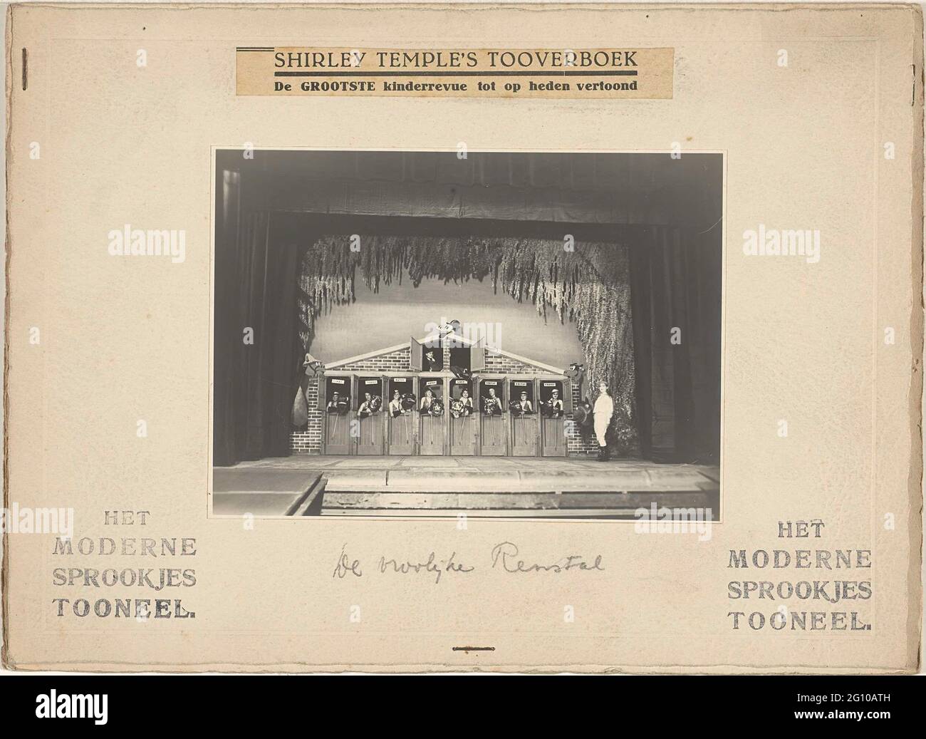 Theater photo of actors in decor with pairdate; The cheerful racing ...