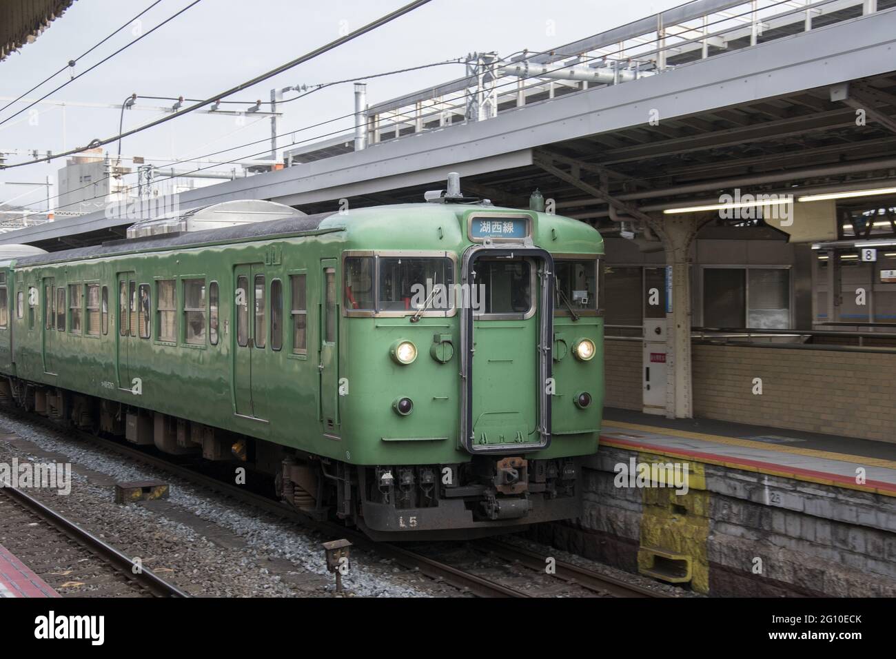 KYOTO, JORDAN - Dec 16, 2019: Kyoto, Japan- 27 Nov, 2019: Train waiting ...