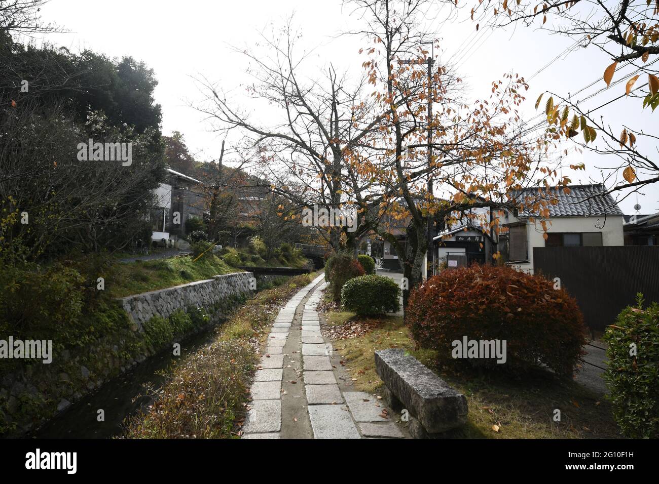 Philosopher's Path with autumn leave in Kyoto Stock Photo - Alamy