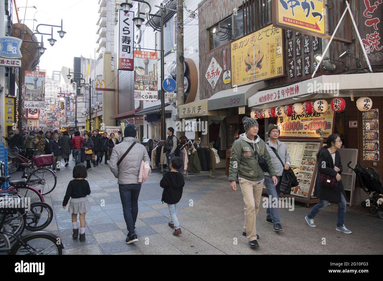 OSAKA, JAPAN - Dec 05, 2019: Osaka, Japan- 01 Dec, 2019: People visit ...
