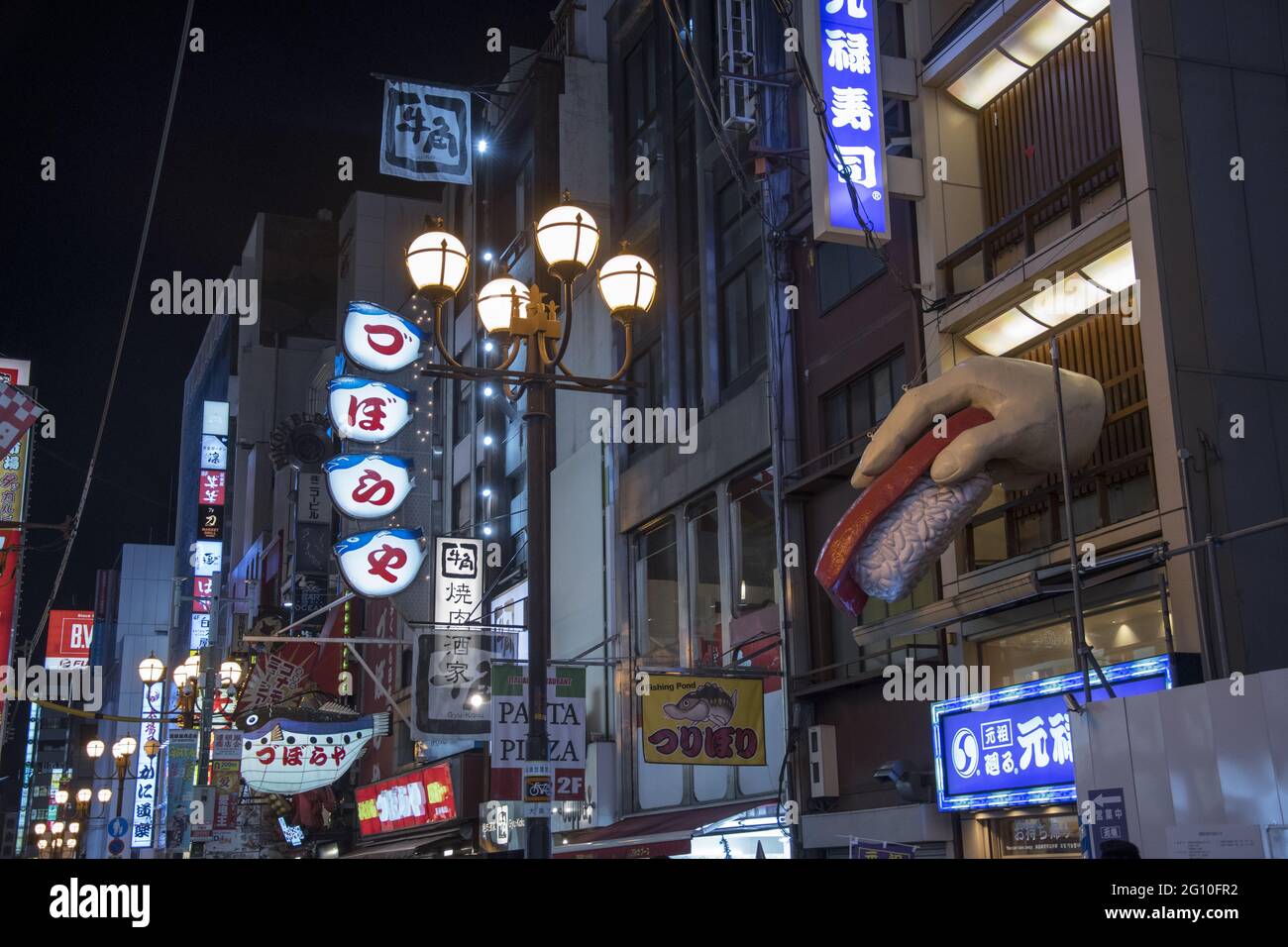 Dotonbori main street night osaka hi-res stock photography and images ...