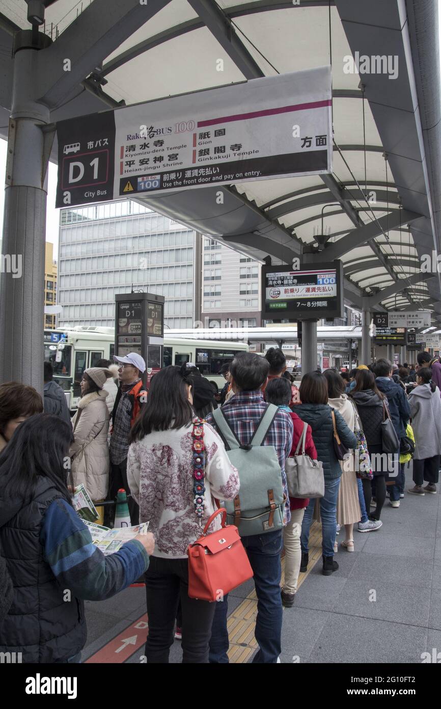 Busy crowded kyoto station hi-res stock photography and images - Alamy