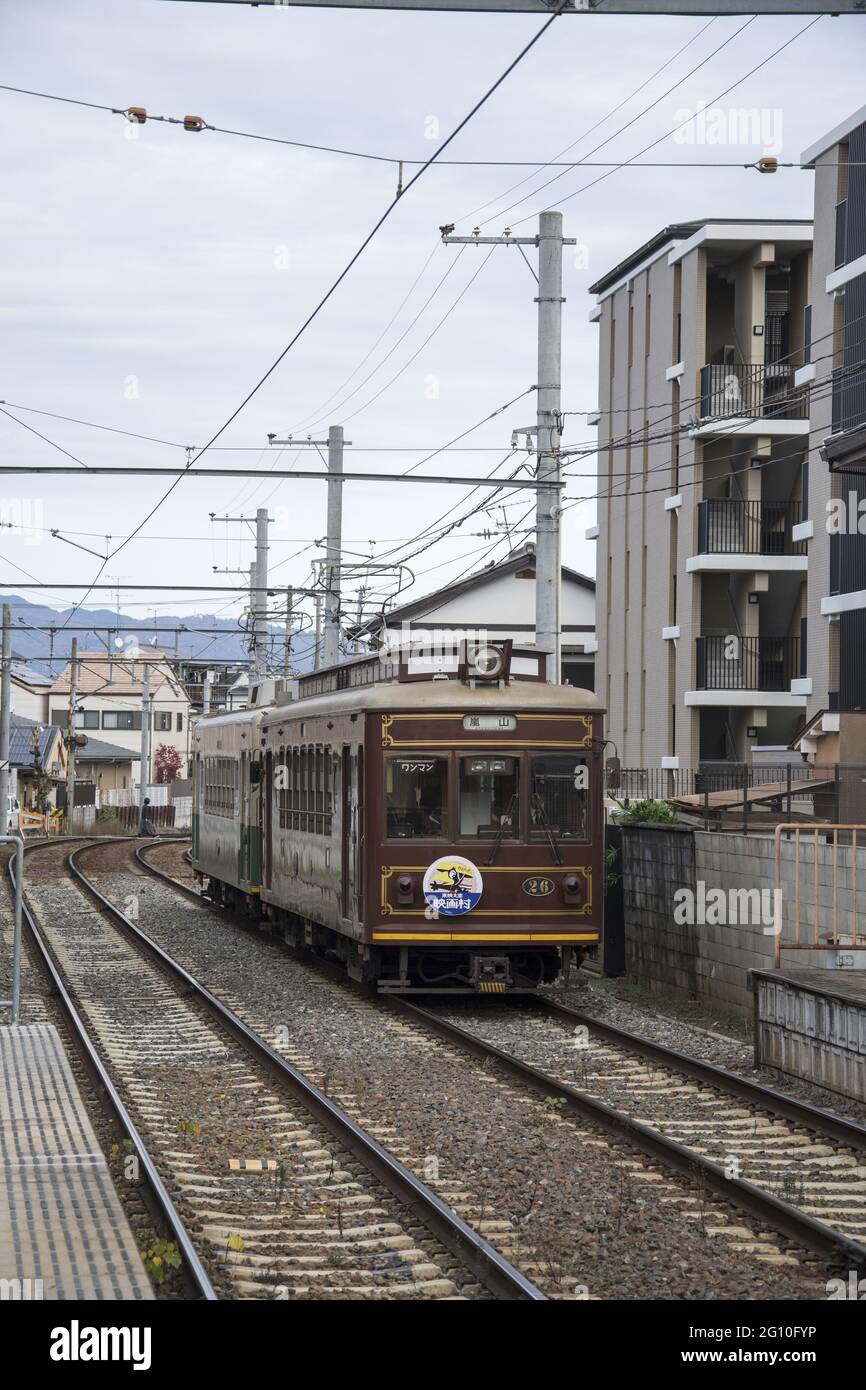 KYOTO, JAPAN - Dec 12, 2019: Kyoto, Japan- 26 Nov, 2019: Retro-style ...