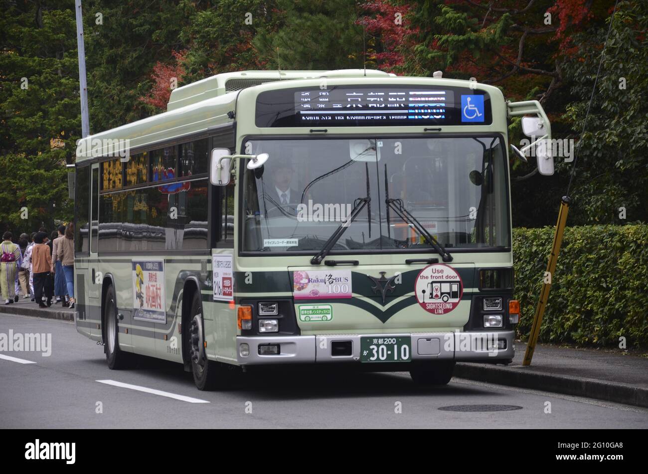 KYOTO, JAPAN - Dec 16, 2019: Kyoto, Japan- 24 Nov, 2019: The Kyoto city ...