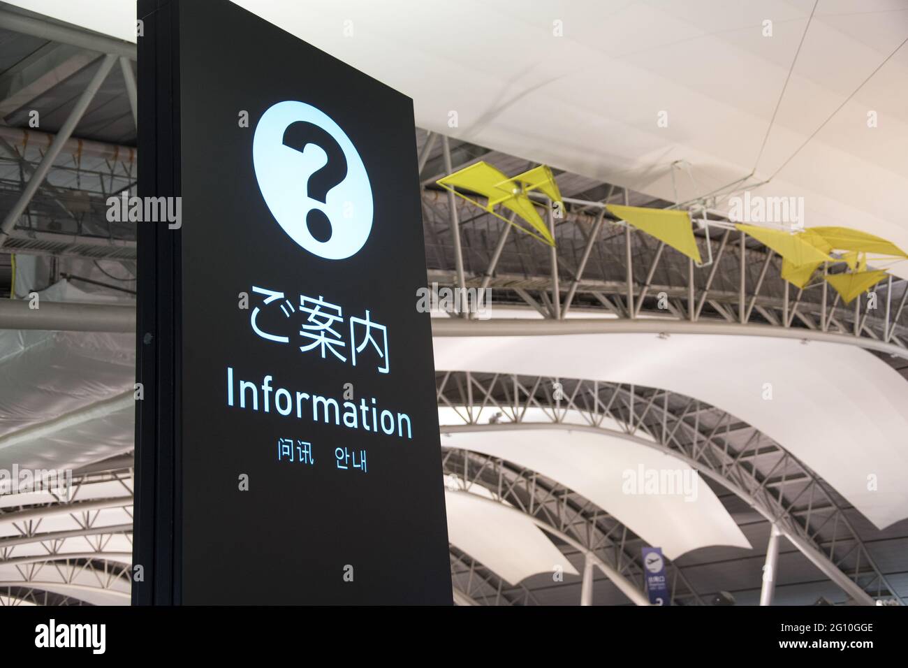 O, JAPAN - Dec 10, 2019: Osaka, Japan- 03 Dec, 2019: Tourist ...