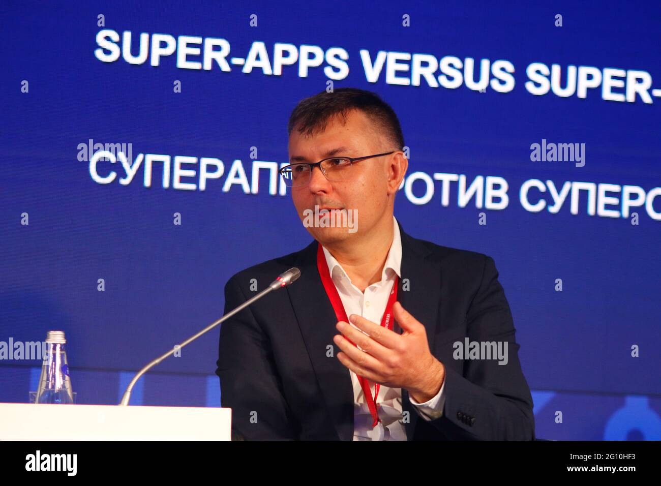 Alexander shulgin ozon hi-res stock photography and images - Alamy