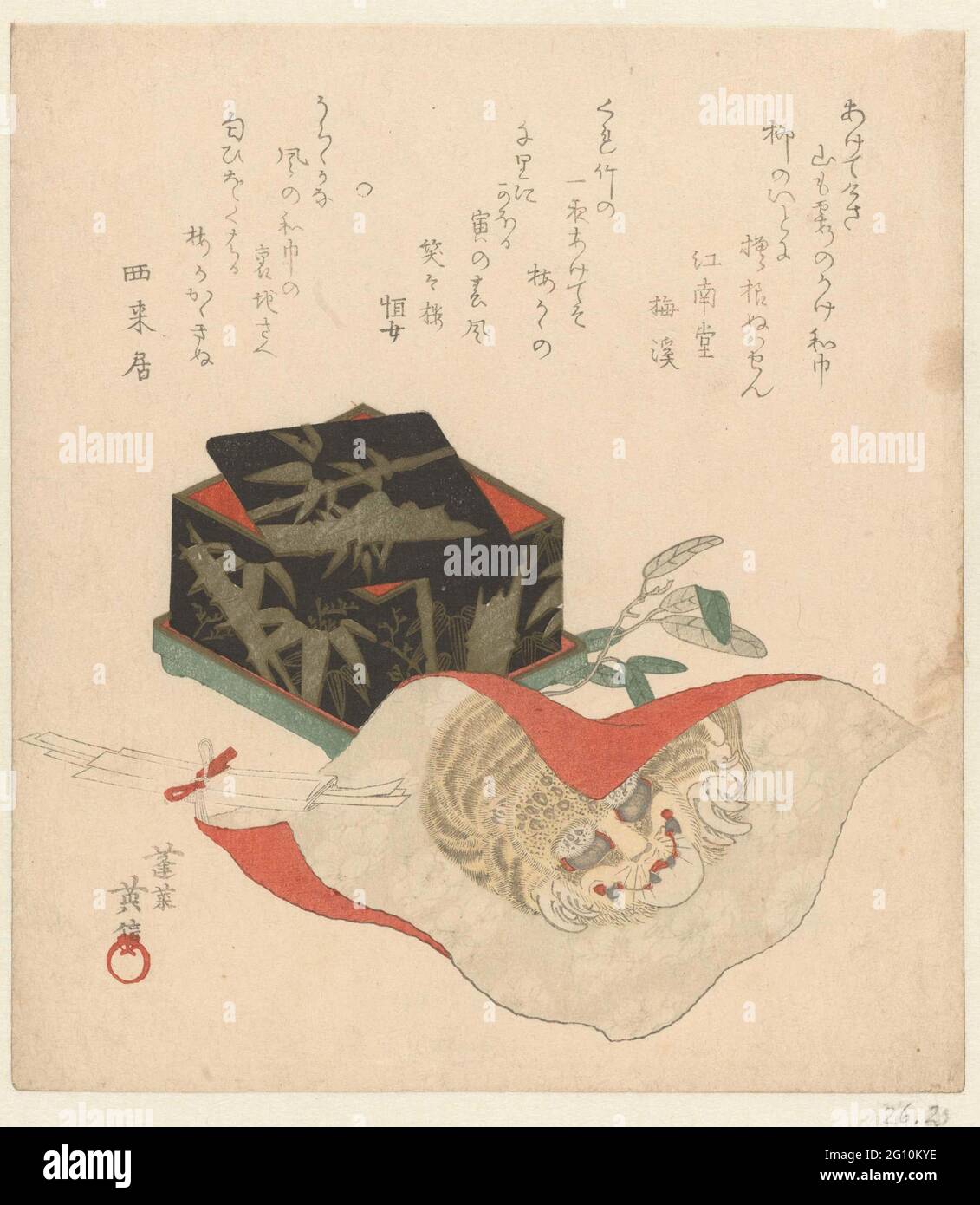 Lake box and cloth. A still life of a lacquer box decorated with bamboo ...