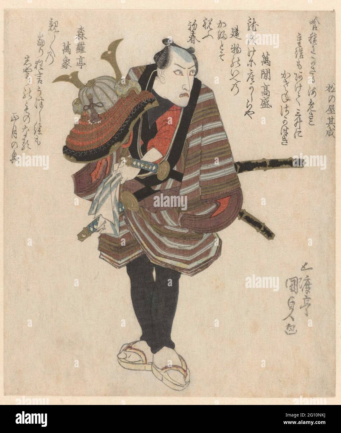 Samurai with helmet in hand. A Samurai in striped kimono (actor ...