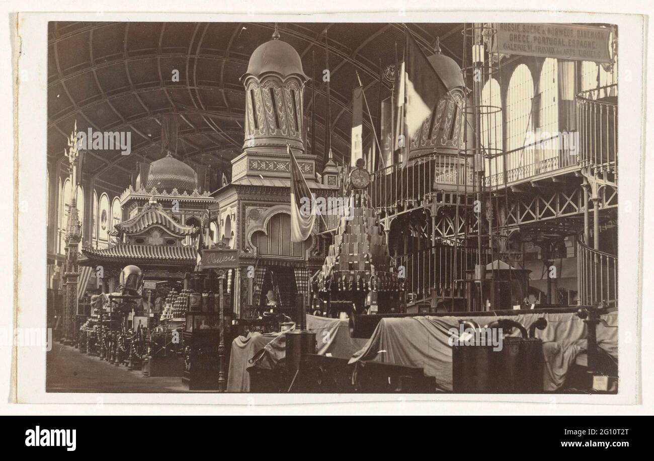 Exposition Universelle (World Exhibition), Paris 1867: View in the ...
