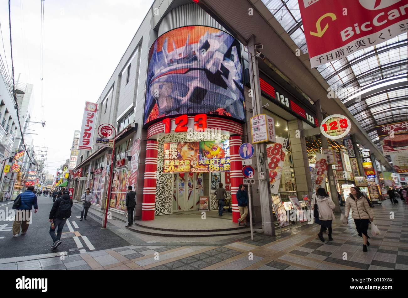 OSAKA, JAPAN - Dec 24, 2019: Osaka, Japan- 28 Nov, 2019: Perspective ...