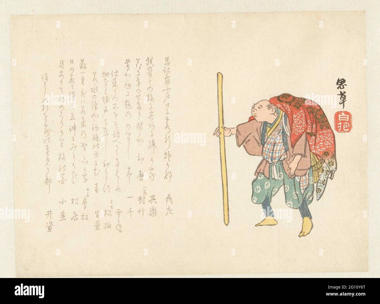 Pilgrim. Old pilgrim with large yellow walking stick, looking at eleven ...