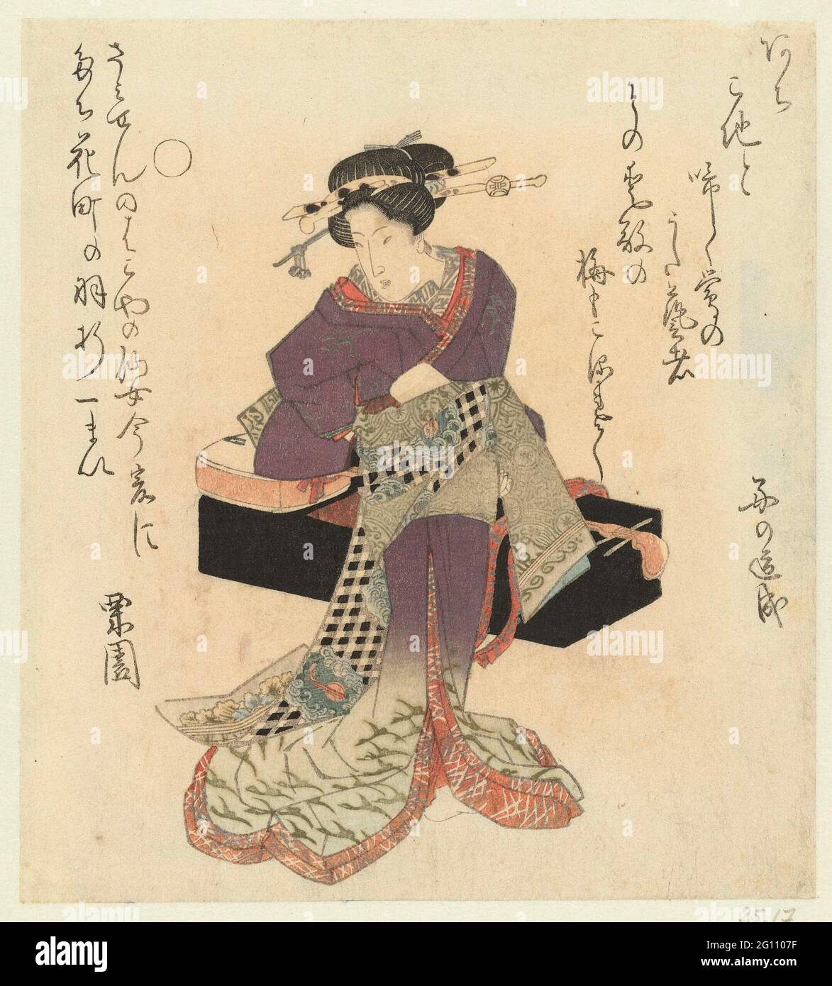 Ziler hi-res stock photography and images - Alamy