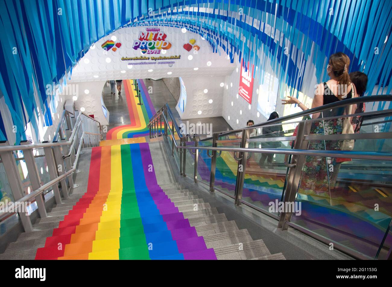 Lgbtq pride month 2021 hi-res stock photography and images - Alamy
