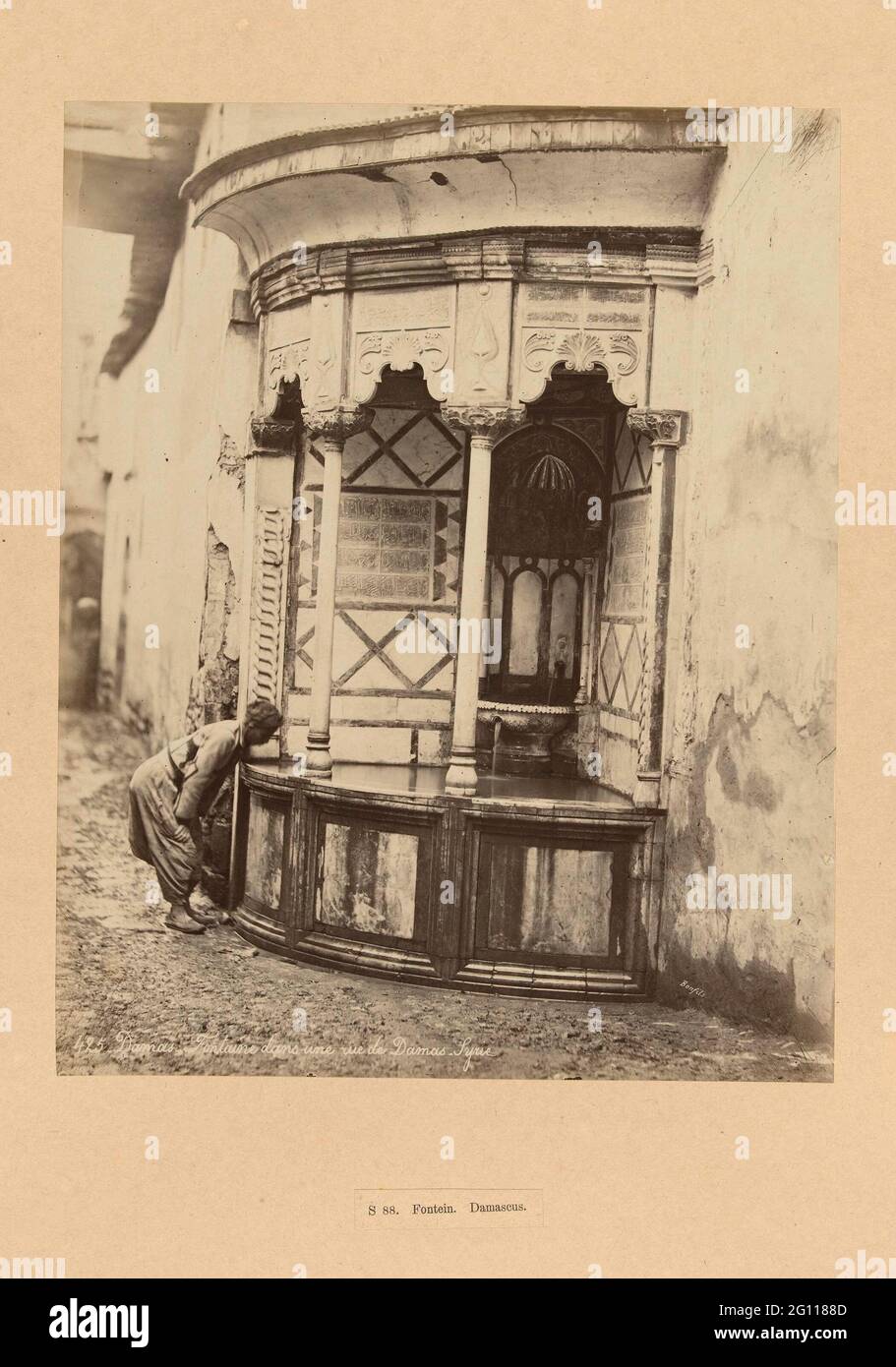 S 88. Fountain Damascus.; Syria; 425. Damas. Fontaine Dance Une Rue De ...