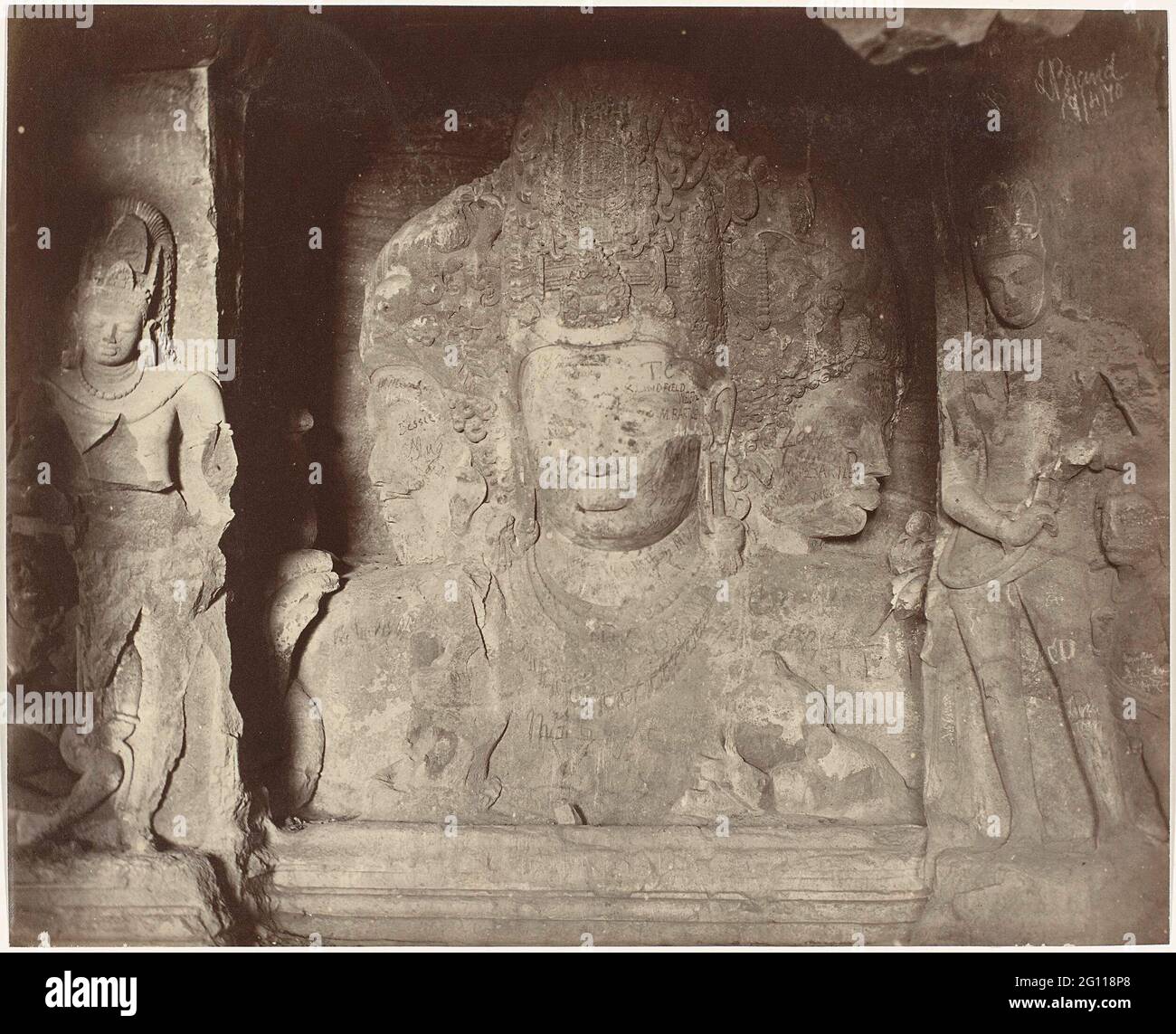Relief with sadashiva in the cave of Shiva in Elephanta Stock Photo - Alamy