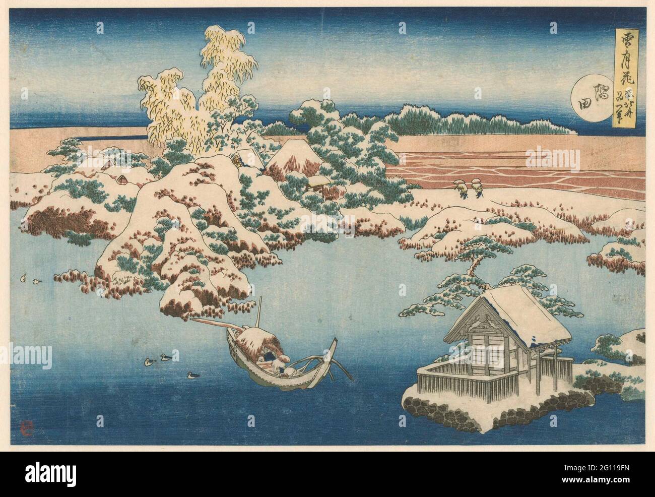 The Sumida river in snow; Sumida; Snow, moon and flowers; Setsugeka ...