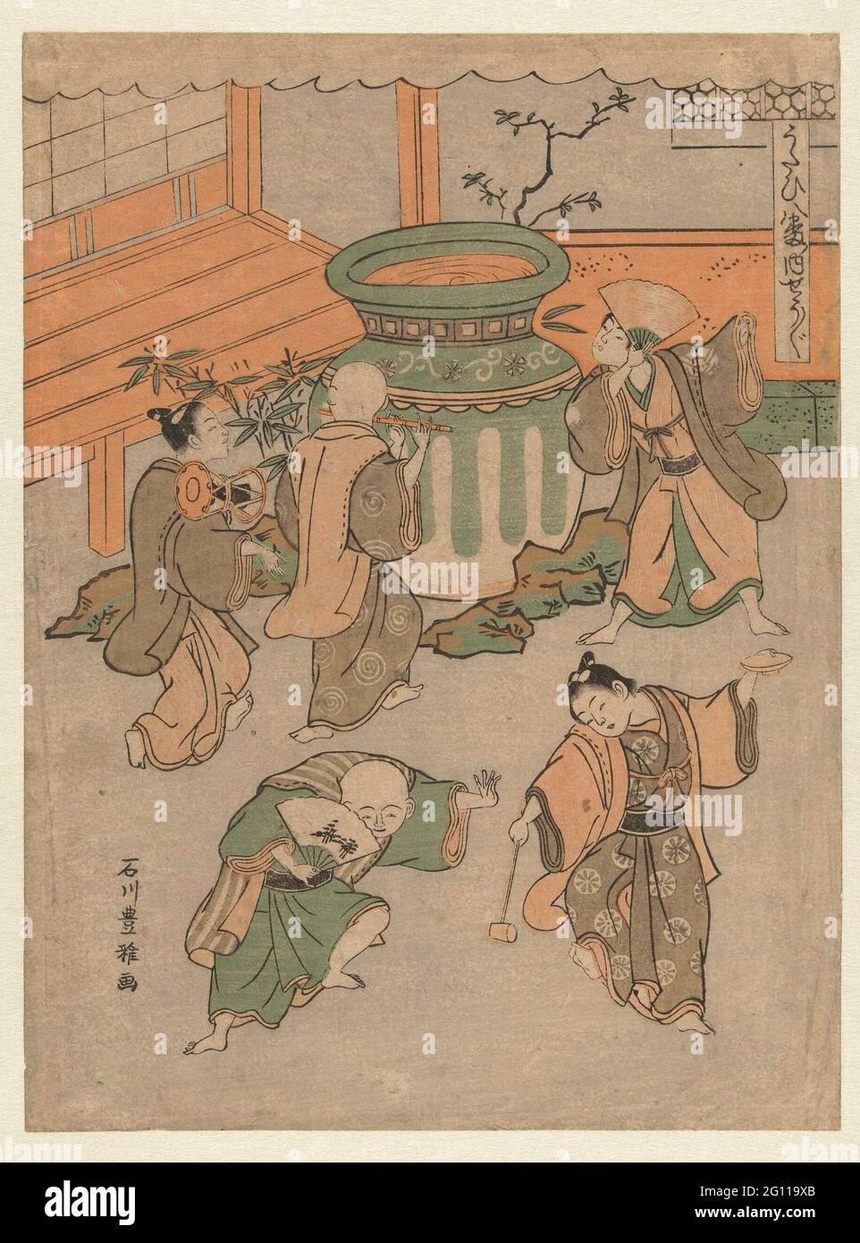 The Noh Play Shojo; Shojo; Eight images of noh plays; Utai Hakkei. Five ...